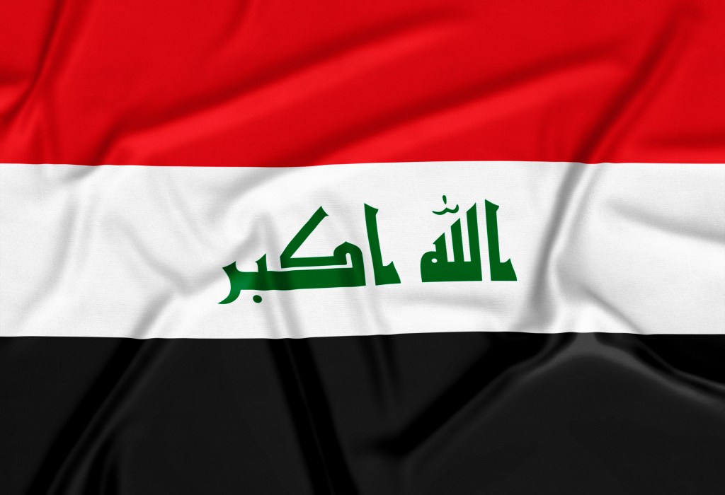 Iraq Develops New Data Centre To Integrate National ID & Forensic ...